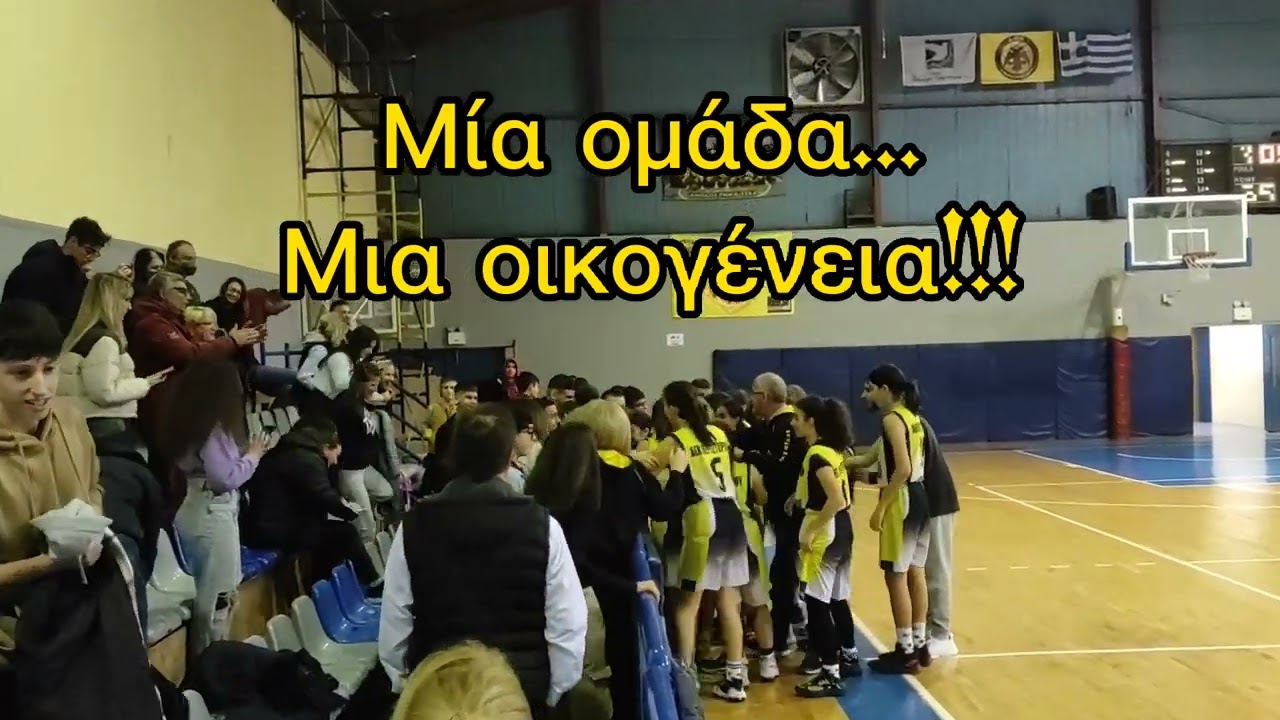 Αρχική - ΑΕΚ Περιστερίου